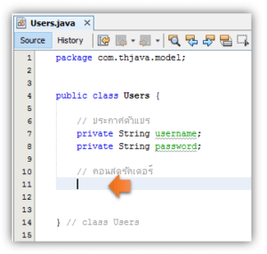 Java#21 การเขียนคำสั่ง ทำให้เกิดทางเลือก ⋆ Software
